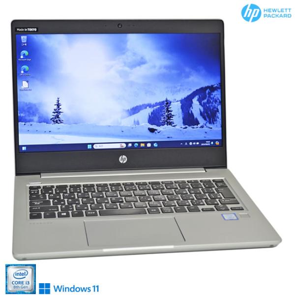 ■13.3型液晶を搭載したHPのモバイルノートパソコンです。Webカメラ搭載ですのでリモート会議やオンライン飲み会などにも活用可能です。M.2SSD搭載で快適に動作します。■2コア4スレッド インテル(R) Core(TM) i3 プロセッ...