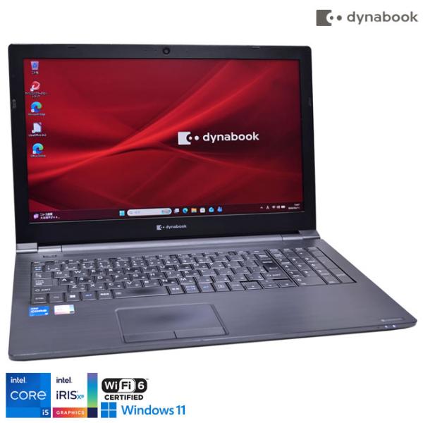 ■第11世代CPUを搭載したdynabookノートパソコンです。前世代の内蔵グラフィックスの約2倍の性能を持つ Intel IrisXe グラフィックスを内蔵していますので軽めのゲーム用途でもご使用いただけます。
