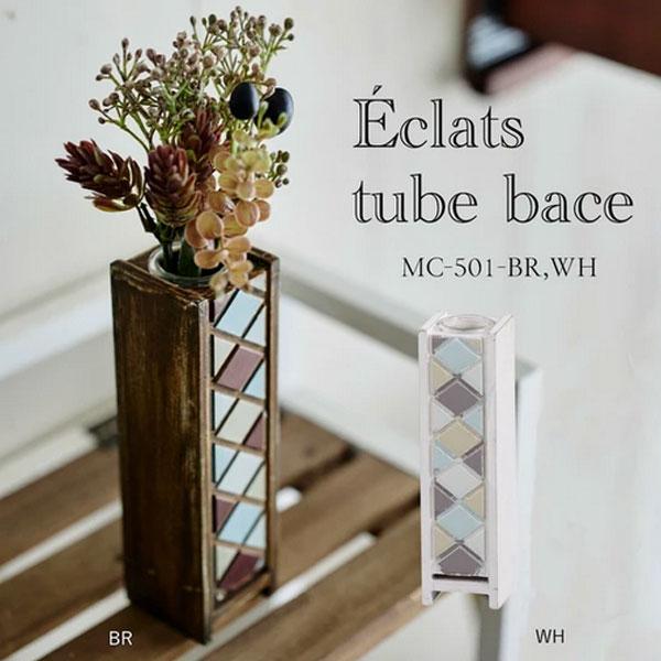 クラシカルなステンドグラス風幾何学模様が特徴のウッドインテリアシリーズ♪レトロで温かみのあるデザインで、ナチュラルなインテリアに調和します。ヴィンテージ風の素材感が、空間に上質な雰囲気をもたらします。●ちょうどいいサイズ感のフラワーベースで...