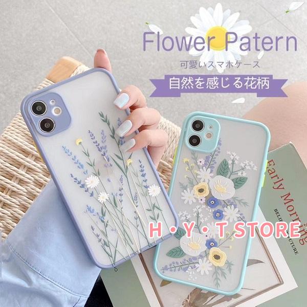 スマホケース クリア iPhone12 ケース おしゃれ 携帯ケース 透明 iPhoneケース 韓国iPhone14、iPhone14pro、iPhone14pro max、iPhone14plusiPhone15、iPhone15pro、...