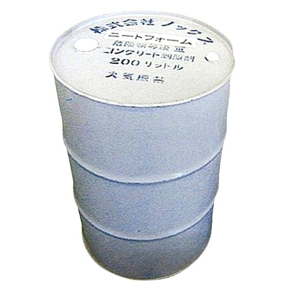 【法人限定】お届け先は法人名(企業名)でお願いします【北海道・沖縄・離島 別送料】ご注文後こちらからご連絡いたします【メーカー直送】お客様都合による返品交換はできません※画像は代表画像です。ご購入前に仕様をご確認下さい■メーカー：株式会社ノ...