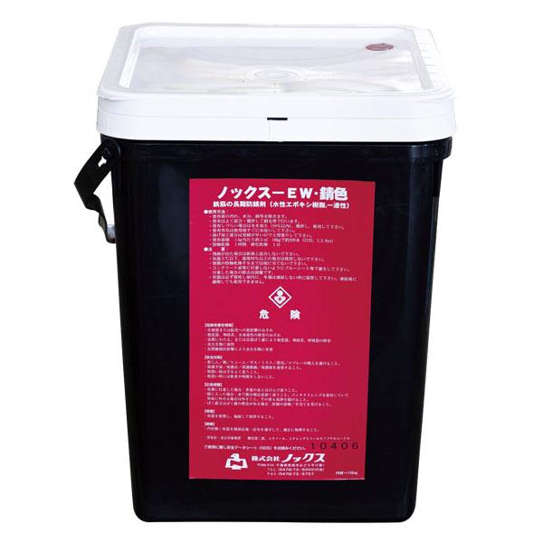 【法人限定】お届け先は法人名(企業名)でお願いします【北海道・沖縄・離島 別送料】ご注文後こちらからご連絡いたします【メーカー直送】お客様都合による返品交換はできません※画像は代表画像です。ご購入前に仕様をご確認下さい■メーカー：株式会社ノ...