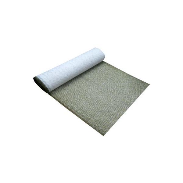 【法人限定】お届け先は法人名(企業名)でお願いします【北海道・沖縄・離島 別送料】ご注文後こちらからご連絡いたします【メーカー直送】お客様都合による返品交換はできません※画像は代表画像です。ご購入前に仕様をご確認下さい。■メーカー：草植■型...