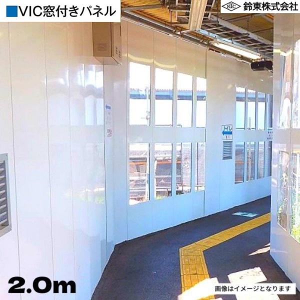【法人限定】お届け先は法人名(企業名)でお願いします【送料見積】概算送料を表示しております。ご注文後、正式な送料をご連絡いたします。【車上渡し】お客様にて荷下ろしのご用意をお願いします【メーカー直送】お客様都合による返品交換はできません※商...