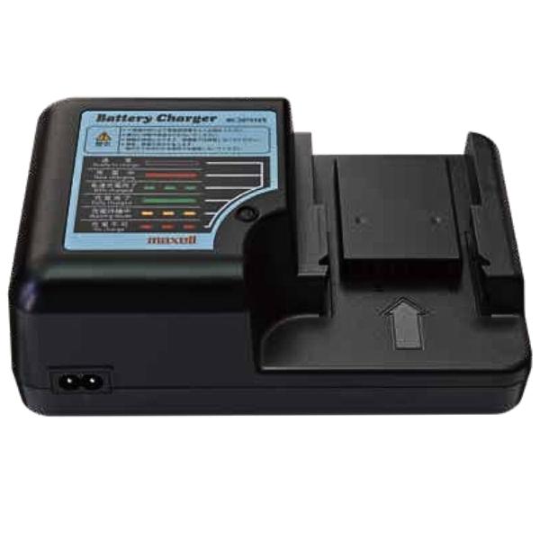 【法人限定】お届け先は法人名(企業名)でお願いします【北海道・沖縄・離島 別送料】ご注文後こちらからご連絡いたします【メーカー直送】お客様都合による返品交換はできません※画像は代表画像です。ご購入前に仕様をご確認下さい・信頼のマクセル製【仕...