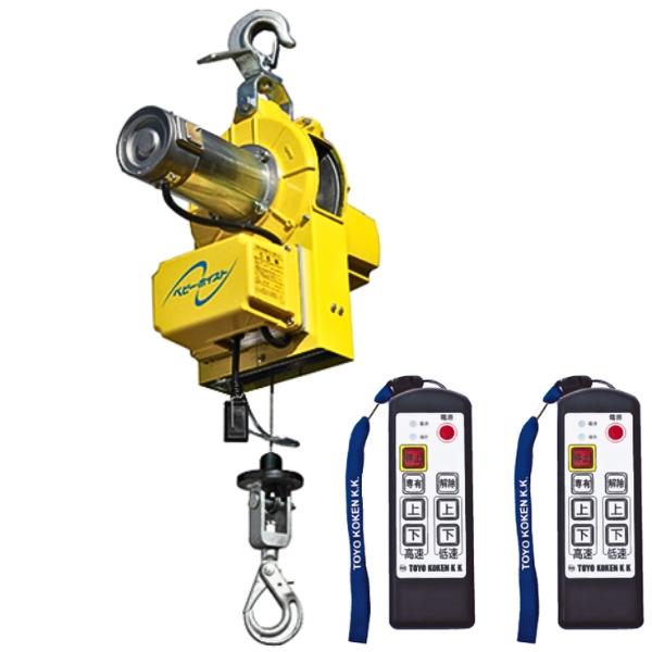 【納期確認商品】ご注文後、納期をご連絡いたします【法人限定】お届け先は法人名(企業名)でお願いします【北海道・沖縄・離島 別送料】ご注文後こちらからご連絡いたします【メーカー直送】お客様都合による返品交換はできません※画像は代表画像になりま...