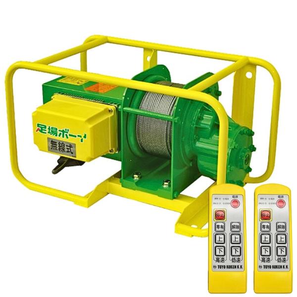 【納期確認商品】ご注文後、納期をご連絡いたします【法人限定】お届け先は法人名(企業名)でお願いします【北海道・沖縄・離島 別送料】ご注文後こちらからご連絡いたします【メーカー直送】お客様都合による返品交換はできません【車上渡し】お客様にて荷...