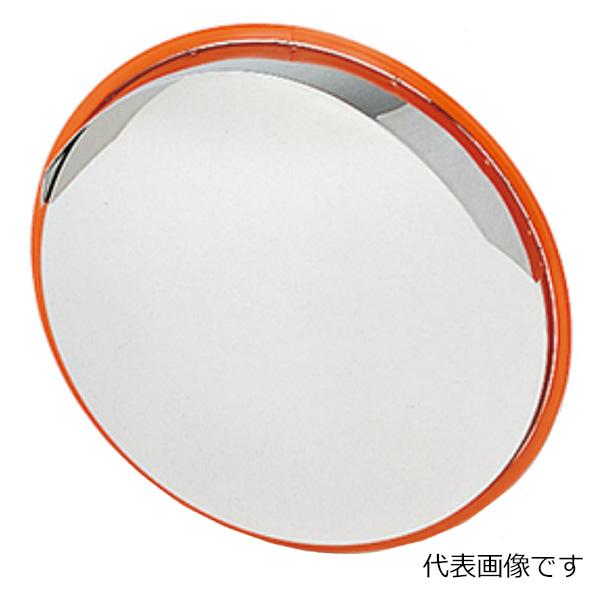 【北海道・沖縄・離島】別途送料となります【メーカー直送品】お客様都合による返品交換はできません※画像は代表画像です。ご購入前に仕様をご確認下さい【特長】・ガラス製ガレージミラーと同じく、オーソドックスで人気のあるミラーです・壁・ポール用取付...