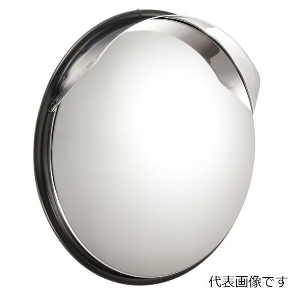 【北海道・沖縄・離島】別途送料となります【メーカー直送品】お客様都合による返品交換はできません※画像は代表画像です。ご購入前に仕様をご確認下さい【特長】・ガラス製ガレージミラーと同じく、オーソドックスで人気のあるミラーです・壁・ポール用取付...