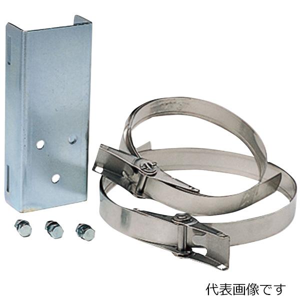 【北海道・沖縄・離島】別途送料となります【メーカー直送品】お客様都合による返品交換はできません※画像は代表画像です。ご購入前に仕様をご確認下さい【特長】・オプション品・1面のミラーを電柱、角柱、または丸パイプなどに取り付けるためのパーツです...