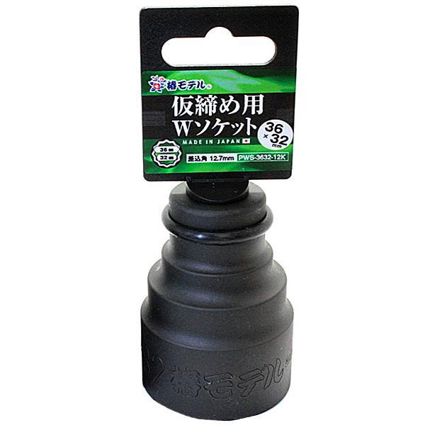 【4月以降入荷予定】商品入荷後の発送となります。入荷遅延時の対応をご選択ください【北海道・沖縄・離島 別送料】ご注文後こちらからご連絡いたします【メーカー直送】お客様都合による返品交換はできません※画像は代表画像です。ご購入前に仕様をご確認...