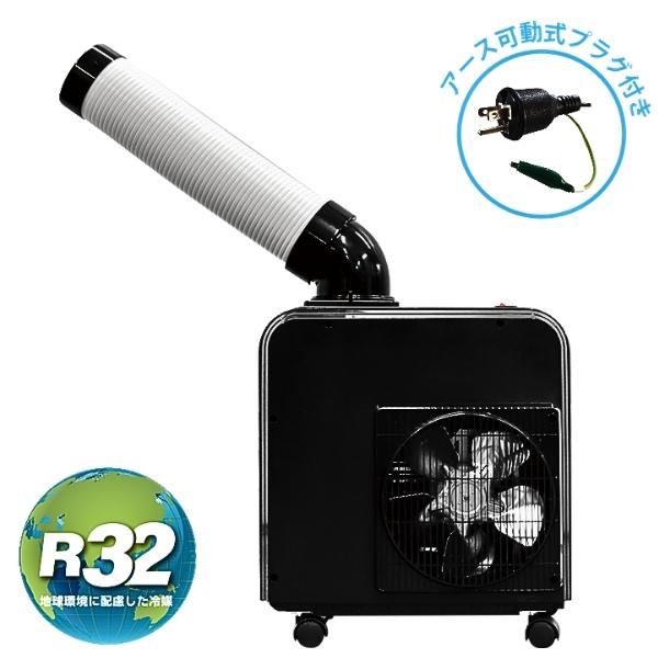 【季節商品】完売の際はキャンセルとさせていただきます【法人限定】お届け先は法人名(企業名)でお願いします【北海道・沖縄・離島 別送料】ご注文後こちらからご連絡いたします【メーカー直送】お客様都合による返品交換はできません※画像は代表画像です...