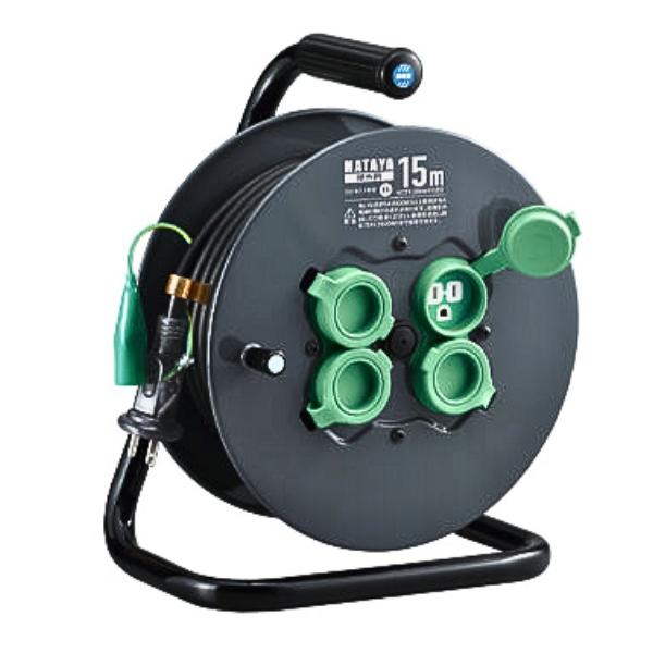 【法人限定】お届け先は法人名(企業名)でお願いします【北海道・沖縄・離島 別送料】ご注文後こちらからご連絡いたします【メーカー直送】お客様都合による返品交換はできません【車上渡し】お客様にて荷下ろしのご用意をお願いします※画像は代表画像です...