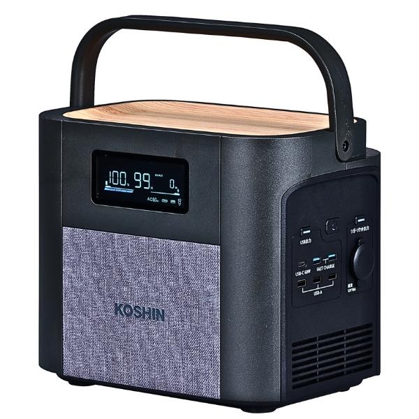 【納期確認商品】メーカーへの納期確認が必要です(2024年9月末時点)【法人限定】お届け先は法人名(企業名)でお願いします【北海道・沖縄・離島 別送料】ご注文後こちらからご連絡いたします【メーカー直送】お客様都合による返品交換はできません※...