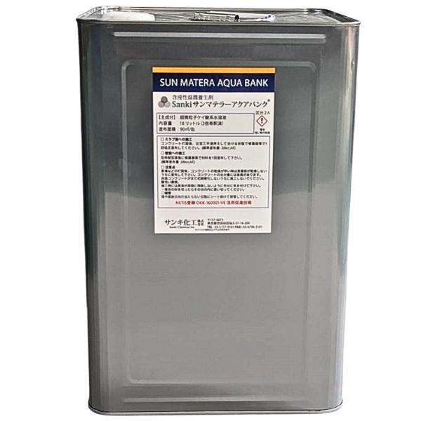 【法人限定】お届け先は法人名(企業名)でお願いします【東北(青森・岩手・宮城・秋田・山形・福島)以外別送料】ご注文後、ご連絡いたします【メーカー直送】お客様都合による返品交換はできません※画像は代表画像です。ご購入前に仕様をご確認下さい。■...