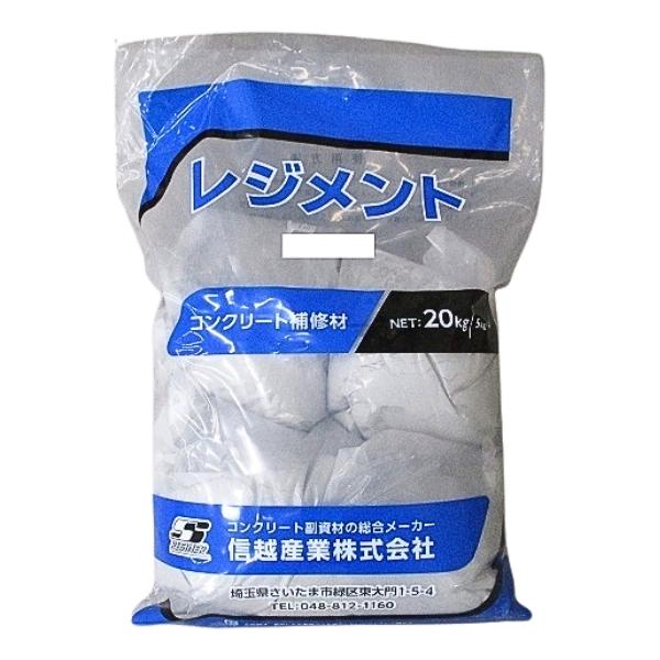【法人限定】お届け先は法人名(企業名)でお願いします【北海道・沖縄・離島 別送料】ご注文後、ご連絡いたします【メーカー直送】お客様都合による返品交換はできません※画像は代表画像です。ご購入前に仕様をご確認下さい。■メーカー：信越産業(株)■...