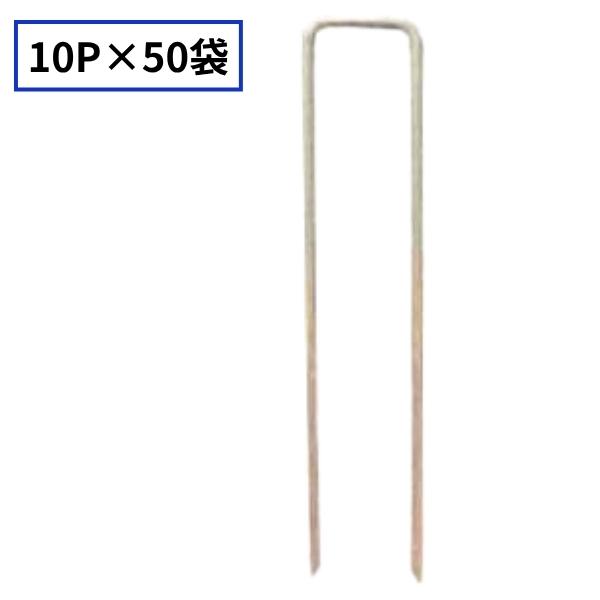 【法人限定】お届け先は法人名(企業名)でお願いします【沖縄・離島 別送料】ご注文後こちらからご連絡いたします【メーカー直送】お客様都合による返品交換はできません※画像は代表画像です。ご購入前に仕様をご確認下さい■メーカー：株式会社シンセイ■...