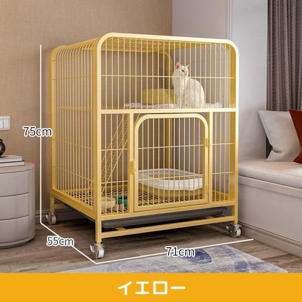 HZDMJ 猫 ケージ キャットケージ 大型 2段 スリム ペットケージ ペットサークル 二年保証 コンパクト 室内用 収納 キャスター 付き おしゃれ :07cwl:HZDMJ - 通販 ...