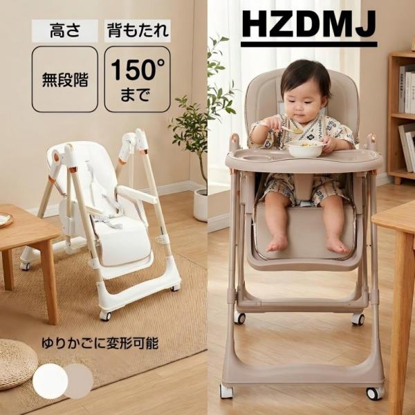 サイズ：約59cm×76cm×96cm(±3cm誤差)※折りたたみ時のサイズ：（約）59cm×15cm×78cm重量：6kg（約）素材：チェアクッション：PU脚部分：鋼管チェア本体：プラスチック保証期間：2年間※商品到着後2年以内の不良・破...