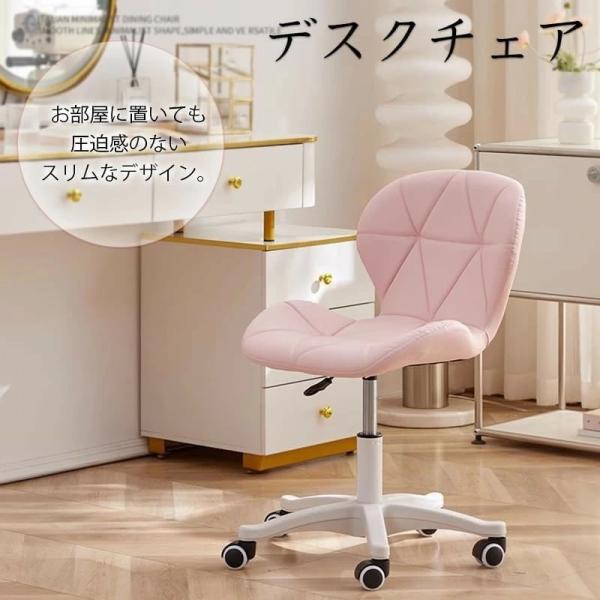 【人間工学に基づいた究極のデザイン】当社のオフィスチェアは、人間工学の原理に基づいて設計されており、姿勢を安定させる背もたれの高いサポート性と、身体の動きに自然に追従する柔らかな座面のフィット感を両立。【通気性とクッション性の理想的なバラン...