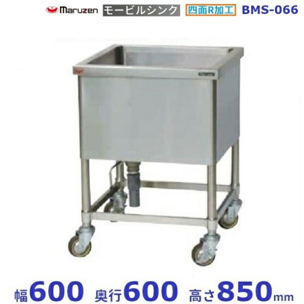 ※沖縄・離島・北海道・一部地域は送料がかります。　その都度金額が変わりますので、ご注文確認後/お問い合わせ受付後に弊社から送料を連絡いたします。　その金額でご了解いただければ、送料を追加した金額で精算いたします。　送料確認後のキャンセルも可...