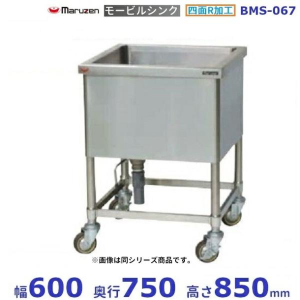 ※沖縄・離島・北海道・一部地域は送料がかります。　その都度金額が変わりますので、ご注文確認後/お問い合わせ受付後に弊社から送料を連絡いたします。　その金額でご了解いただければ、送料を追加した金額で精算いたします。　送料確認後のキャンセルも可...