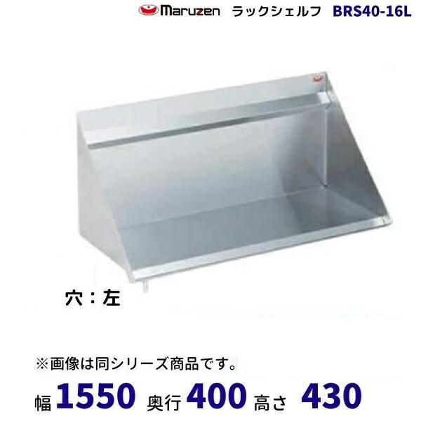 ※沖縄・離島・北海道・一部地域は送料がかります。　ご注文確認後/お問い合わせ受付後に弊社より送料を連絡いたします。　その金額でご了解いただければ送料を追加した金額で精算いたします。　送料確認後のキャンセルも可能です。※画像は同シリーズ商品で...