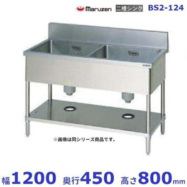 ※沖縄・離島・北海道・一部地域は送料がかります。　その都度金額が変わりますので、ご注文確認後/お問い合わせ受付後に弊社から送料を連絡いたします。　その金額でご了解いただければ、送料を追加した金額で精算いたします。　送料確認後のキャンセルも可...