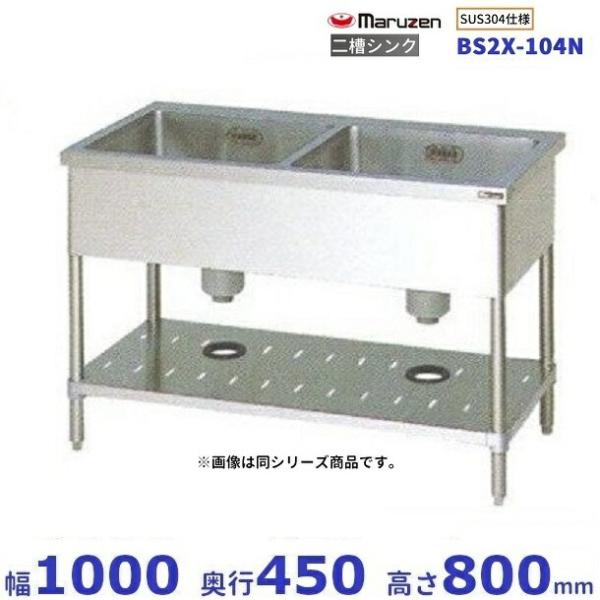 ※沖縄・離島・北海道・一部地域は送料がかります。　その都度金額が変わりますので、ご注文確認後/お問い合わせ受付後に弊社から送料を連絡いたします。　その金額でご了解いただければ、送料を追加した金額で精算いたします。　送料確認後のキャンセルも可...