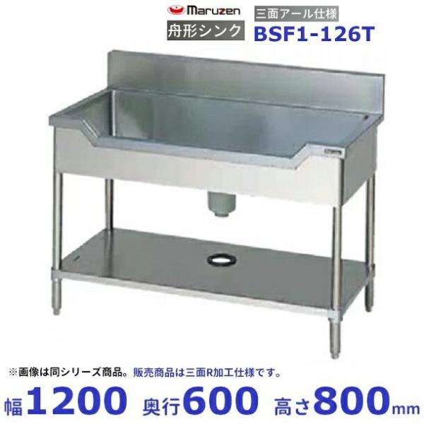 ※沖縄・離島・北海道・一部地域は送料がかります。　その都度金額が変わりますので、ご注文確認後/お問い合わせ受付後に弊社から送料を連絡いたします。　その金額でご了解いただければ、送料を追加した金額で精算いたします。　送料確認後のキャンセルも可...