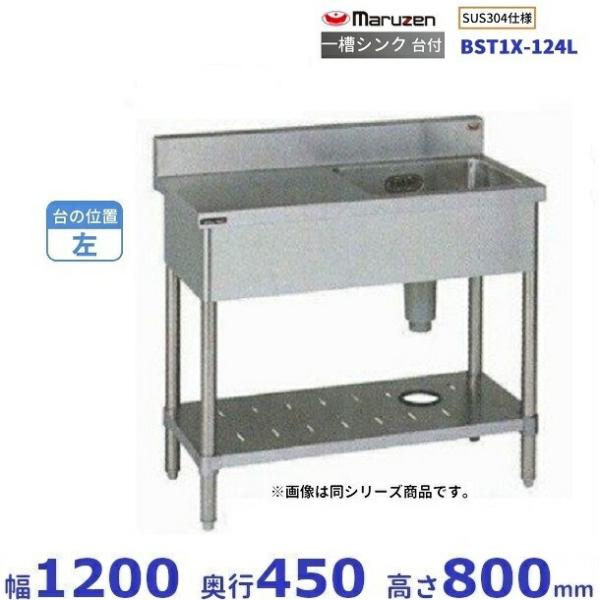 ※沖縄・離島・北海道・一部地域は送料がかります。　その都度金額が変わりますので、ご注文確認後/お問い合わせ受付後に弊社から送料を連絡いたします。　その金額でご了解いただければ、送料を追加した金額で精算いたします。　送料確認後のキャンセルも可...