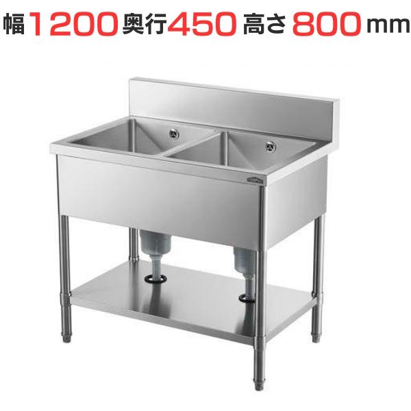 ※北海道/沖縄/離島など一部地域では追加送料が発生する場合もございます。※商品配送後の配送先の変更はできませんのでご了承ください。■商品説明■商品名：2槽シンク HTB2S-124メーカー：テンポスオリジナル型式：4582447144159...