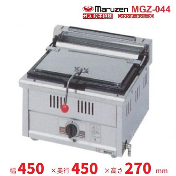 ※沖縄・離島・北海道・一部地域は送料がかります。　その都度金額が変わりますので、ご注文確認後/お問い合わせ受付後に弊社から送料を連絡いたします。　その金額でご了解いただければ、送料を追加した金額で精算いたします。　送料確認後のキャンセルも可...