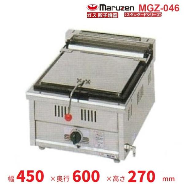 ※沖縄・離島・北海道・一部地域は送料がかります。　その都度金額が変わりますので、ご注文確認後/お問い合わせ受付後に弊社から送料を連絡いたします。　その金額でご了解いただければ、送料を追加した金額で精算いたします。　送料確認後のキャンセルも可...