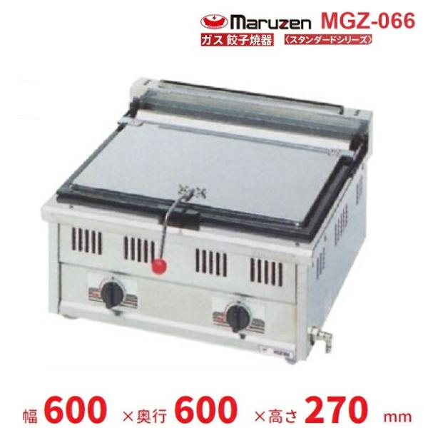 ※沖縄・離島・北海道・一部地域は送料がかります。　その都度金額が変わりますので、ご注文確認後/お問い合わせ受付後に弊社から送料を連絡いたします。　その金額でご了解いただければ、送料を追加した金額で精算いたします。　送料確認後のキャンセルも可...