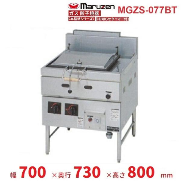 ※沖縄・離島・北海道・一部地域は送料がかります。　その都度金額が変わりますので、ご注文確認後/お問い合わせ受付後に弊社から送料を連絡いたします。　その金額でご了解いただければ、送料を追加した金額で精算いたします。　送料確認後のキャンセルも可...