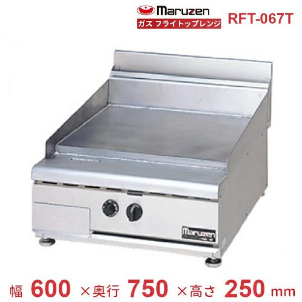 ※沖縄・離島・北海道・一部地域は送料がかります。　その都度金額が変わりますので、ご注文確認後/お問い合わせ受付後に弊社から送料を連絡いたします。　その金額でご了解いただければ、送料を追加した金額で精算いたします。　送料確認後のキャンセルも可...