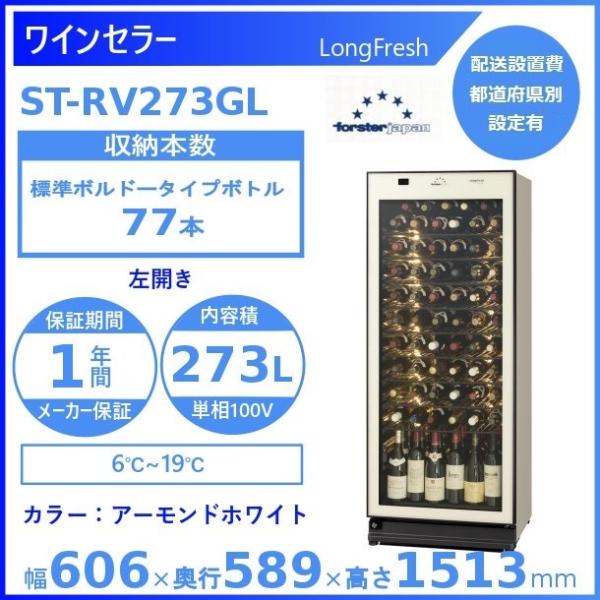 ※階段上げなどが必要な場合は追加料金となります。※離島・過疎地などの地域は配送不可となります。ご注文前にお問い合わせをお願いいたします。JANコード マットグレー(M): 4562297850493(右開き)4562297850509(左開...