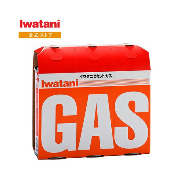 CB-250-OR/本体サイズ:204×70×200重量:約1.1kg/カラー:オレンジ/内容量:250g×3本組/使用ガス:液化ブタンガス。商品名：カセットコンロ イワタニ カセットガス (オレンジ) 3本パック CB-250-OR
