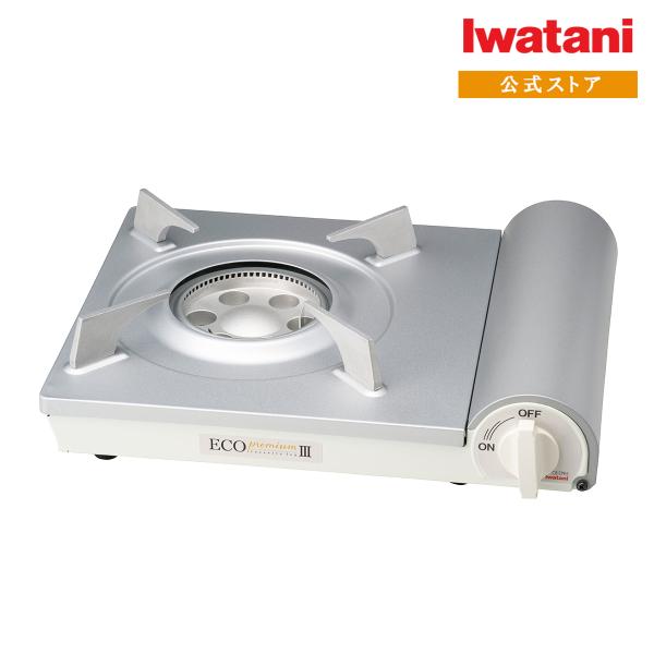 エコプレミアムIIIデザインと機能性を兼ね備えたカセットこんろ■天板に光沢のある耐熱塗装を採用し、先進的でシャープな高級感あふれるデザインかつ環境に配慮した仕様としました。