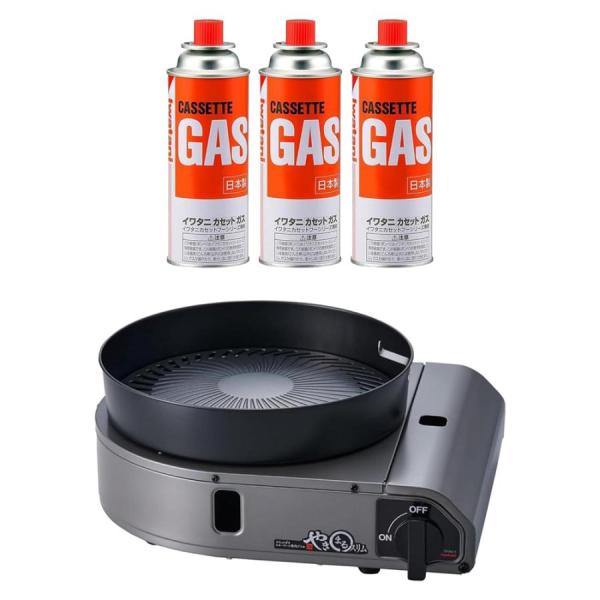 【商品特徴】やきまるIIがリニューアルし、薄型でスリムに進化。煙だけでなく油はねも軽減。水皿のフチを高くし、油はねを防止。プレート位置を低くし、薄型化を実現。焼面温度を210〜250℃に保ち、煙の発生を抑制（特許取得構造）。高気密住宅やマン...