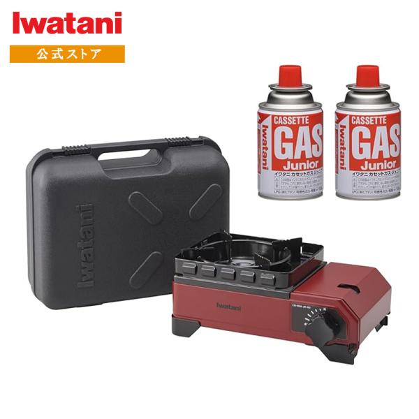 【限定カラー】人気シリーズ「タフまる」が持ち運びしやすいサイズで新登場。炎に影響を及ぼす風は、外側風防と内側風防の2段階のプロテクトでさえぎります。2つの風防を備えることで、ごとくの上にのる鍋や調理器具の大きさ、形状にかかわらず、安定した遮...