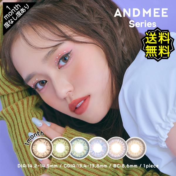 【お支払について】※こちらの商品は代引き決済ができない商品です。代引きでご注文いただいた場合、メールでご連絡の上キャンセル処理をさせていただきます。※当商品はネコポスまたは、ゆうパケット対象商品のため日時指定を承ることができません。ご注文の...