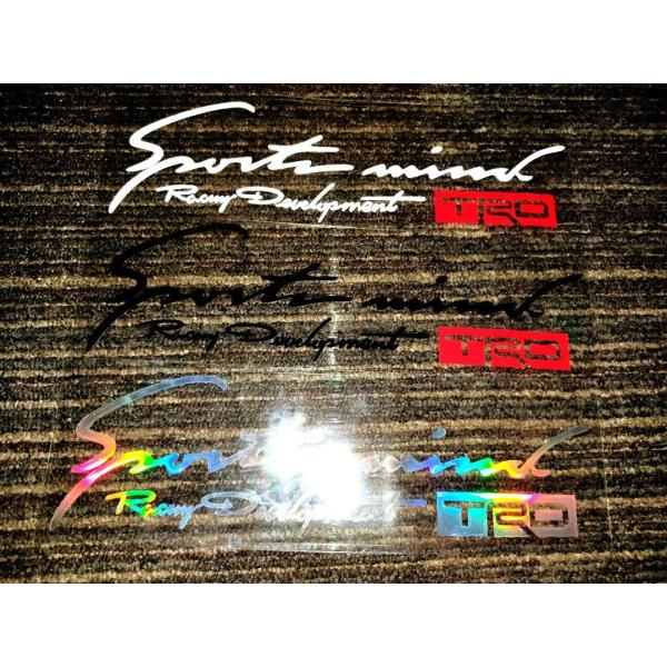 Sports Mind TRDステッカーです。ステッカーの縦が73mm、横が300mm。このくらいのサイズが1番使いやすいと思います。文字だけ残るタイプのステッカーとなります。愛車のワンポイントに如何でしょうか。お色は・ホワイト・ブラック・...