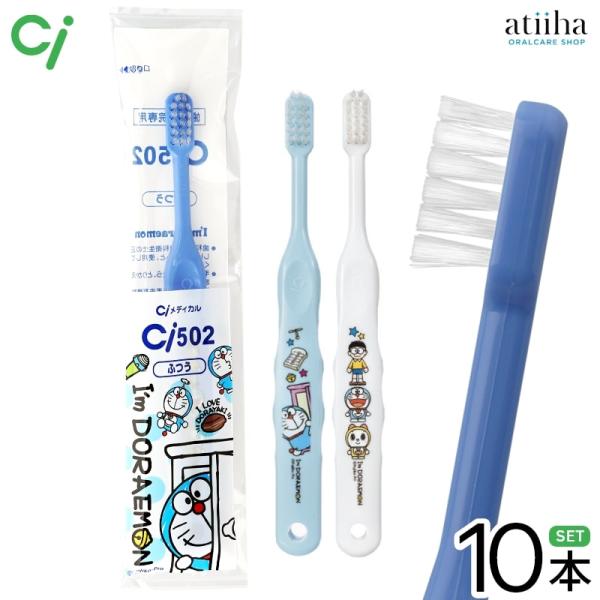 人気キャラクターからゆるキャラまで勢ぞろい！大人気のキャラクターがCi502・Ci503にプリントされた商品です。