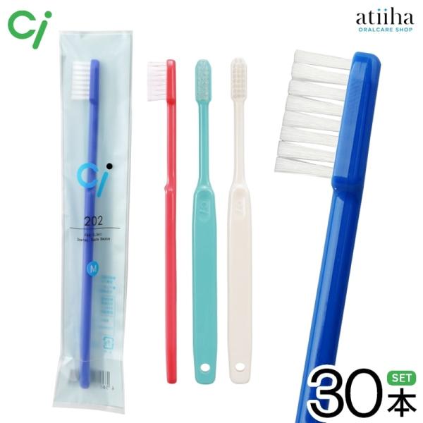 Ci201/Ci202/Ci203/Ci206Ci20シリーズの改良品。ヘッドがコンパクトで高密度植毛です。Ci206は歯冠形成後、オペ抜歯後重度炎症の方にオススメです。■カラー：4色アソート：レッド・ブルー・グリーン・ホワイト■かたさ：ふ...