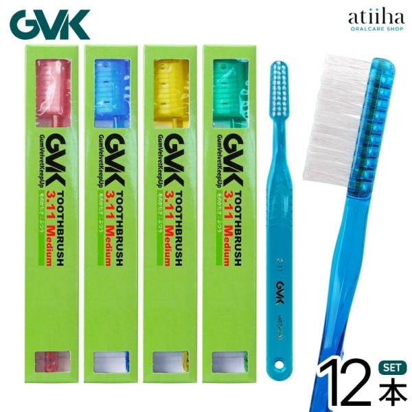 より効率良く磨くことができるサイズです。大きなヘッドで効率良く磨きたい方、時間の無い時などにも。