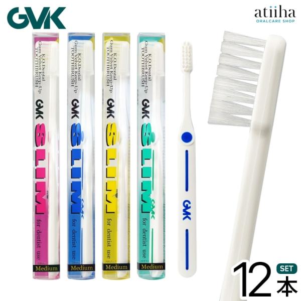 グリップ感を高めるラバーグリップと操作性の良いスリムヘッドタイプスリムヘッド&amp;スリムネックでお口の小さな女性や隅々まで丁寧に磨きたい方にオススメです。■カラー　　：4色アソート：グリーン、レッド、イエロー、ブルー ※色はお選びいただ...