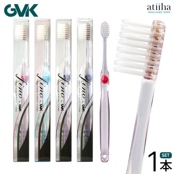 上質で洗練されたブラッシングtimeをGVK歯ブラシシリーズ初の4列植毛のブラシヘッドで、テーパー毛＆フラット毛の２段植毛の歯ブラシです。２種類の毛の段差を2.5mmにすることで、歯の平面部はもちろん歯間部及び歯周ポケット・歯茎部まで効率よ...