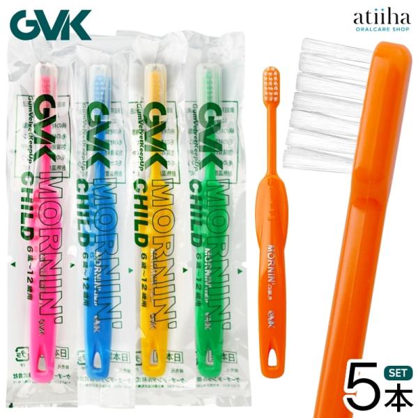 小さな手でも握りやすい太めのハンドルが特長です。